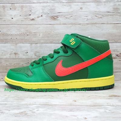 NIKE SB DUNK MID PRO "WATERMELON" 314383-363 （ラッキーグリーン/アトミックレッド/フォートレス ...