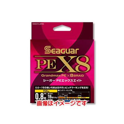 KUREHA シーガー PE X8 1.2号 300m 釣り糸、ライン - 最安値・価格比較 - Yahoo!ショッピング｜口コミ・評判からも探せる