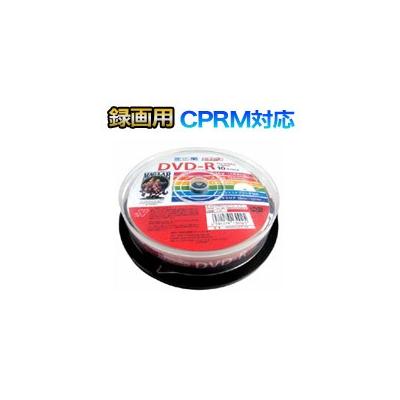 磁気研究所 録画用DVD-R 16倍速 10枚 HDDR12JCP10 ×1 HIDISC 記録用DVDメディア - 最安値・価格比較 - Yahoo!ショッピング｜口コミ・評判からも探せる