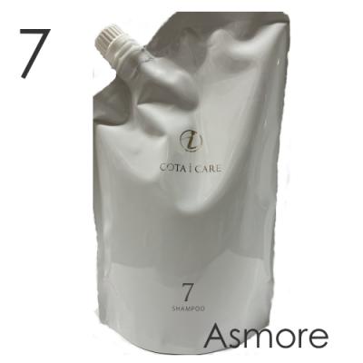 COTA COTA コタ アイ ケア シャンプー 7 レフィル 750ml×1個 コタ アイ ケア レディースヘアシャンプー - 最安値・価格比較 - Yahoo!ショッピング｜口コミ・評判 ...