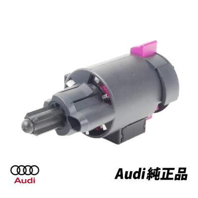 アウディ 純正 A4 A5 A6 Q5 Q7 ブレーキランプスイッチ ブレーキライトスイッチ ブレーキスイッチ 純正品番 4F0945459B ...
