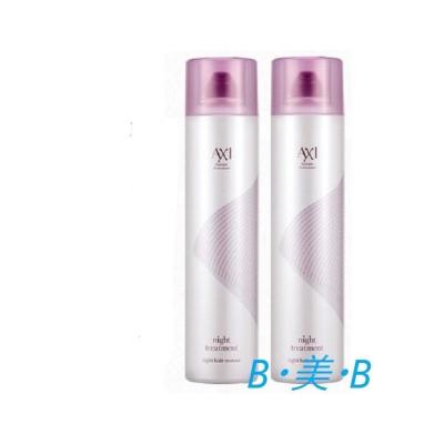 クオレ AXI ナイトスパークリングトリートメントS 300g×2 AXI トリートメント、ヘアパック - 最安値・価格比較 - Yahoo!ショッピング｜口コミ・評判からも探せる