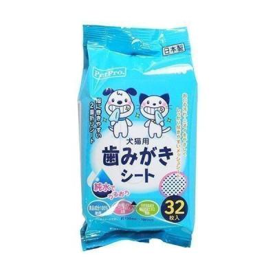 PetPro PetPro 歯みがきシート 32枚入×50個 ペット用デンタルケア用品 - 最安値・価格比較 - Yahoo!ショッピング｜口コミ・評判からも探せる