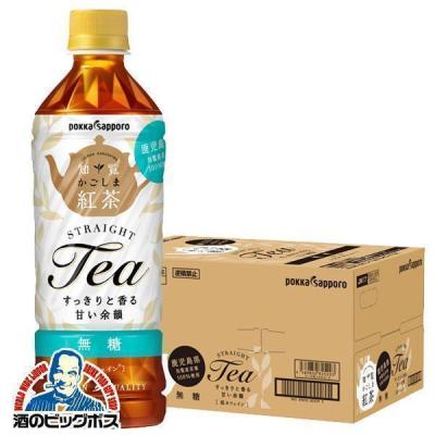 pokka sapporo ポッカサッポロ TOCHIとCRAFT かごしま知覧紅茶 無糖 500ml × 24本 ペットボトル お茶（ソフトドリンク） - 最安値・価格比較 - Yahoo ...