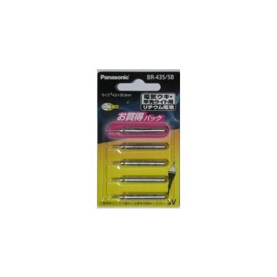 パナソニック ピン形リチウム電池 BR435 5個入 BR435/5B 乾電池 - 最安値・価格比較 - Yahoo!ショッピング｜口コミ ...