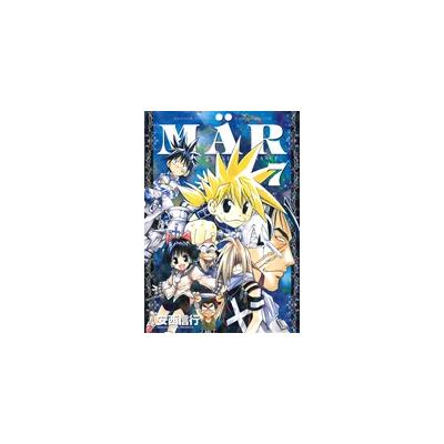 MAR MARCHEN AWAKENS ROMANCE 7 （少年サンデーコミックススペシャル） 安西信行／著 小学館 少年サンデーコミックス ...