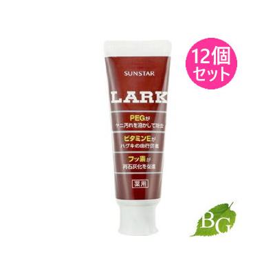 SUNSTAR(日用品) サンスター ラーク ハミガキ 150g × 12本 歯磨き粉 - 最安値・価格比較 - Yahoo!ショッピング ...
