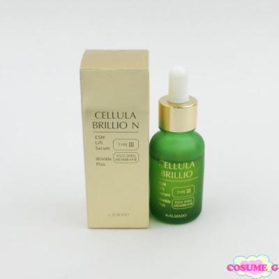 ALMADO チェルラー ブリリオ N 30ml（医薬部外品） CELLULA 美容液 - 最安値・価格比較 - Yahoo!ショッピング｜口コミ・評判からも探せる