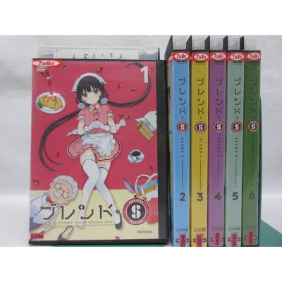 ブレンドS 1 [DVDレンタル版] - 最安値・価格比較 - Yahoo!ショッピング｜口コミ・評判からも探せる