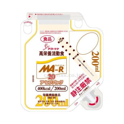 森永乳業 morinaga MA-R2.0 アセプバッグ 400kcal 200ml×20パック 介護食 - 最安値・価格比較 - Yahoo ...