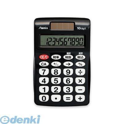 アスカ アスカ ビジネス電卓 ポケット C1009W（ホワイト）×1個 Asmix 電卓 - 最安値・価格比較 - Yahoo!ショッピング｜口コミ・評判からも探せる