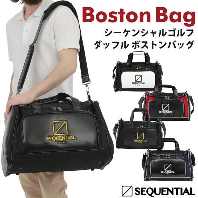 SEQUENTIAL GOLF SEQUENTIAL GOLF ダッフルボストンバッグ SQBB-1001 ゴルフ ボストンバッグ - 最安値・価格比較 - Yahoo!ショッピング｜口コミ ...