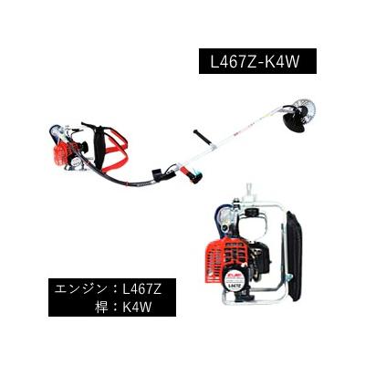 背負式刈払機 標準タイプ L467Z-K4W 電動草刈機 - 最安値・価格比較 - Yahoo!ショッピング｜口コミ・評判からも探せる