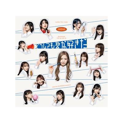 【特典付】 AKB48/タイトル未定 （初回限定盤／Type-A／CD＋DVD） (初回仕様) [CD] - 最安値・価格比較 - Yahoo!ショッピング｜口コミ・評判からも探せる