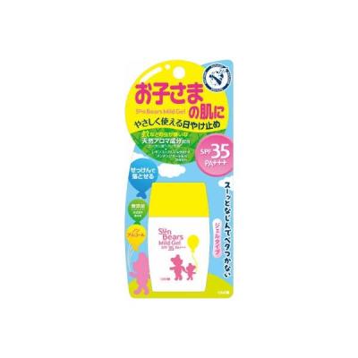 LOHACO - 日焼け止め・制汗剤 通販