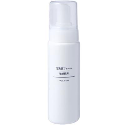 LOHACO - 無印良品 ラタンスティック 100mL用 8本入 良品計画 LOHACO - 無印良品 ラタンスティック 100mL用 8本入 良品計画