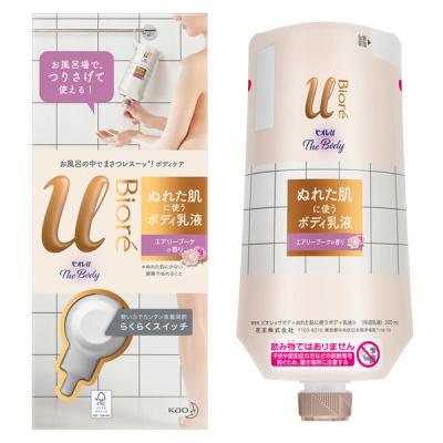 LOHACO - ビオレuザボディ ぬれた肌に使うボディ乳液 +つりさげ LOHACO - ビオレuザボディ ぬれた肌に使うボディ乳液 +つりさげ