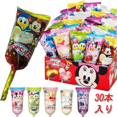 江崎グリコ ポップキャン ドリンクミックス 1本×30個（45183560）の最安値・価格比較、送料無料検索 - Yahoo!ショッピング