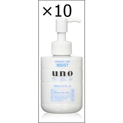 uno（ヘアケア） ウーノ スキンケアタンク （しっとり） 160ml×10 男性用化粧品化粧水 - 最安値・価格比較 - Yahoo ...