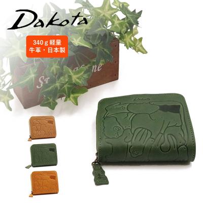 Dakota アニマーレ 2つ折り財布 0030190 * レディース二つ折り財布 - 最安値・価格比較 - Yahoo!ショッピング｜口コミ・評判からも探せる
