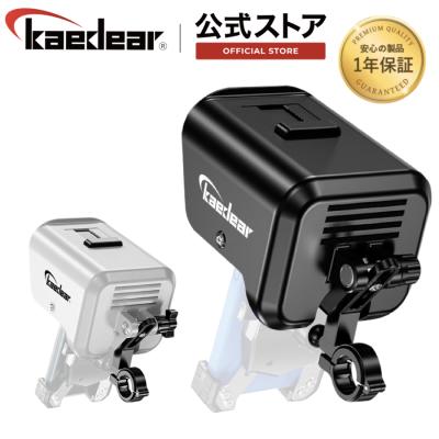 kaedear カエディア バイク スマホホルダー 用 サンバイザー レギュラーマウント同軸 KDR-V1 (2554827) - 最安値・価格比較 - Yahoo!ショッピング｜口コミ・評判 ...