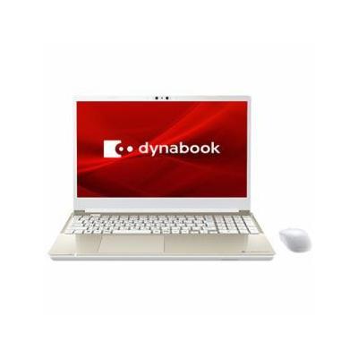 dynabook dynabook T7/V サテンゴールド [P2T7VPBG] 2022年6月発表 夏モデル dynabook T Windowsノート - 最安値・価格比較 ...