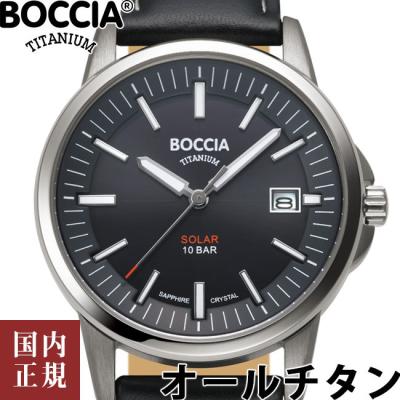 BOCCIA TITANIUM BOCCIA TITANIUM Classic Collection 3643-02 メンズウォッチ - 最 ...