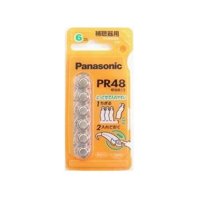 パナソニック 空気亜鉛電池 PR48 6個入 PR-48/6P ボタン電池 - 最安値・価格比較 - Yahoo!ショッピング｜口コミ・評判からも探せる