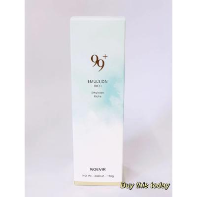 NOEVIR ノエビア99プラス ミルクローション（リッチ） 110g NOEVIR 99＋ 乳液 - 最安値・価格比較 - Yahoo!ショッピング｜口コミ・評判からも探せる