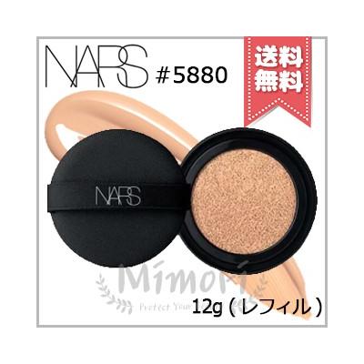 NARS ナチュラルラディアント ロングウェア クッションファンデーション 5880 レフィル クッションファンデーション - 最安値・価格比較 - Yahoo!ショッピング｜口コミ・評判からも探せる