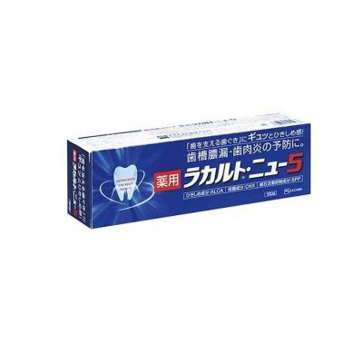 エスエス製薬 エスエス製薬 薬用ラカルトニュー5 190g × 1本 ラカルト 歯磨き粉 - 最安値・価格比較 - Yahoo!ショッピング｜口コミ・評判からも探せる