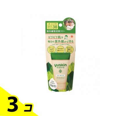 yuskin yuskin シソラ UVミルク SPF38 PA＋＋＋ 40g ×3個 ユースキンシソラ 日焼け止め - 最安値・価格比較 - Yahoo!ショッピング｜口コミ・評判からも探せる