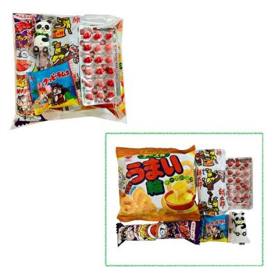 お菓子 詰め合わせ 数量限定 オリジナル菓子詰め合わせセット61 売り切れご免 特別セット（49480832）の最安値・価格比較、送料無料検索 ...