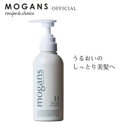 mogans mogans アミノ酸コンディショナー（モイスト＆フォレスト）300ml レディースコンディショナー、リンス - 最安値・価格比較 - Yahoo!ショッピング｜口コミ・評判からも探せる