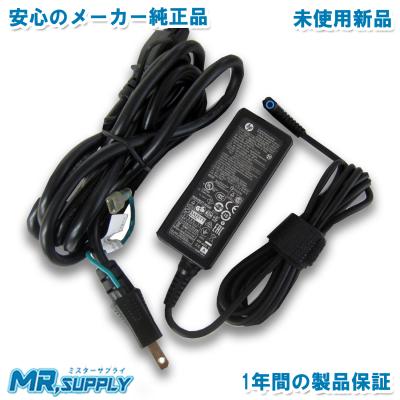 45W スマートACアダプター (2ピン、4.5mm) - 最安値・価格比較 - Yahoo!ショッピング｜口コミ・評判からも探せる