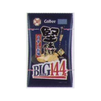 カルビー カルビー 堅あげポテト うすしお味 BIG 144g×24袋 堅あげポテト スナック菓子 - 最安値・価格比較 - Yahoo!ショッピング｜口コミ・評判からも探せる