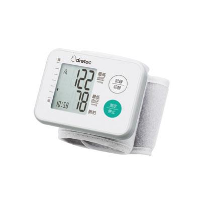 ドリテック 手首式血圧計 BM-105WT （ホワイト） 血圧計 - 最安値・価格比較 - Yahoo!ショッピング｜口コミ・評判からも探せる