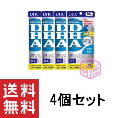 DHC DHC DHA 20日分 80粒 × 4個 DHA、EPA、オメガ3 - 最安値・価格比較 - Yahoo!ショッピング｜口コミ・評判からも探せる