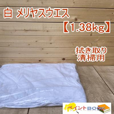 3M スリーエム ウインドウェルトリボンシーラー 3M-8612 ガラス ボディーフランジ 接着剤 ブチルゴム系 シール剤 - 最安値・価格 ...