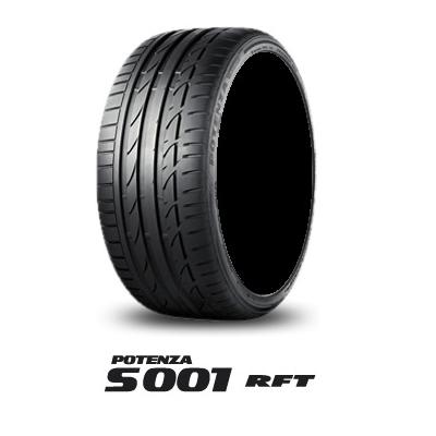 ブリヂストン POTENZA S001 RFT 205/45RF17 84W タイヤ×1本 POTENZA 自動車 ラジアルタイヤ、夏タイヤ - 最安値・価格比較 - Yahoo!ショッピング ...