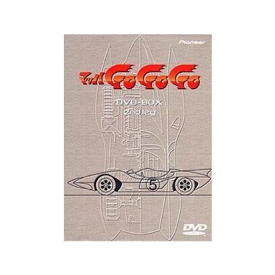 マッハGoGoGo DVD−BOX 2nd．leg／吉田竜夫 （原作） 鳥海尽三 （脚本企画） 三船剛：森功至三船大介：大宮悌二三船くりお：堀絢子志村 - 最安値・価格比較 - Yahoo ...