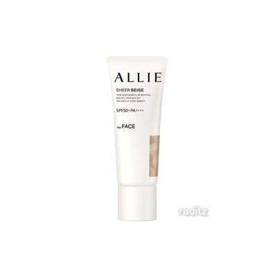 Kanebo ALLIE クロノビューティ カラーチューニングUV SPF50＋ PA＋＋＋＋ 40g（03 SHEER BEIGE） ALLIE 日焼け止め - 最安値・価格比較 ...