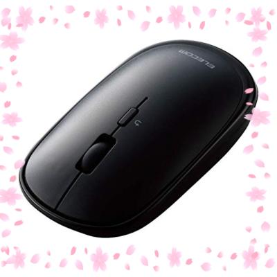 ELECOM Slint Bluetooth4.2マウス M-TM10BBBK （ブラック） Slint マウス、トラックボール本体 - 最安値・価格比較 - Yahoo!ショッピング｜口コミ ...