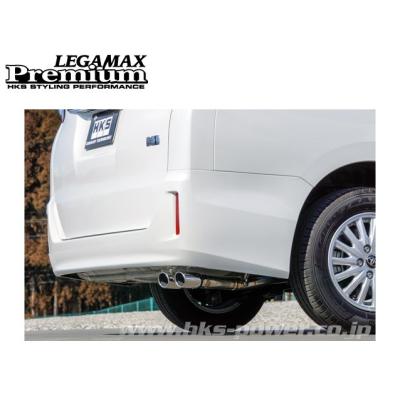 HKS HKS LEGAMAX Premium 32018-AT045 自動車用スポーツマフラー - 最安値・価格比較 - Yahoo!ショッピング｜口コミ・評判からも探せる