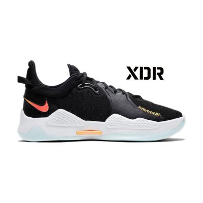 ホワイト系直送商品 【最終価格/出品は1/5まで】PG 5 by you バスケットボール その他スポーツホワイト系￥9,000-www ...