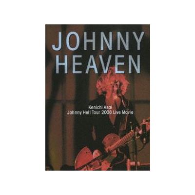 JOHNNY HEAVEN Johnny Hell Tour 2006 Live Movie／浅井健一 - 最安値・価格比較 - Yahoo ...