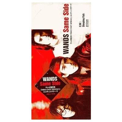 【8cm】 Same Side／WANDS - 最安値・価格比較 - Yahoo!ショッピング｜口コミ・評判からも探せる