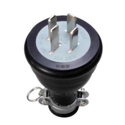 明工社接地3P 20A 防水プラグMP2520 - 最安値・価格比較 - Yahoo!ショッピング｜口コミ・評判からも探せる