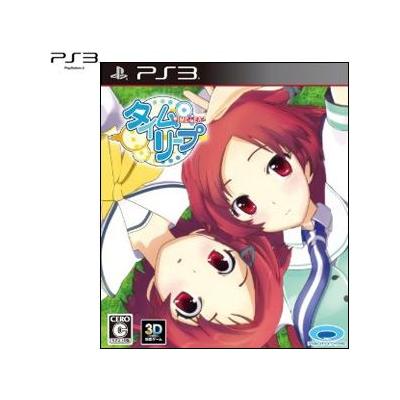 【PS3】プロトタイプ タイムリープ（TIME LEAP） PS3用ソフト（パッケージ版） - 最安値・価格比較 - Yahoo!ショッピング ...