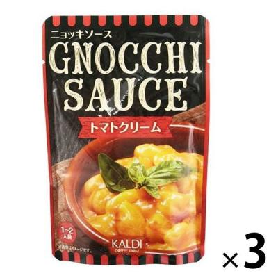 KALDI COFFEE FARM カルディコーヒーファーム カルディオリジナル ニョッキソース トマトクリーム 110g×3袋 パスタソース - 最安値・価格比較 - Yahoo ...